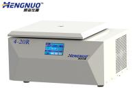 China High Low Speed 21000 Rpm Universal Centrifuge 4-20N / 4-20R for sale