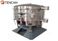 China 2-500 Mesh 3D Rotary Vibrating Screen Machine For Laundry Powder Pigment Resin for sale