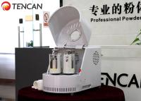 China Pharmaceutical 0.25KW 0.4L Micro Ball Mill Pulverizer for sale