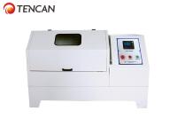 China 220V Planetary Ball Mill Machine With Zirconia Grinding Jar for sale