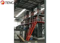 China Max 5.8T/H 355KW Lithium Iron Phosphate atritor Cell Mill for sale