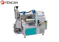 China Silicon Carbon Anode Fine Powder Horizontal Bead Mill 0.5L for sale