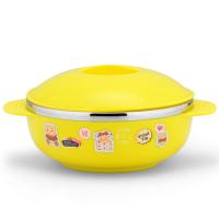 China 2016 new style stainless steel 201 and PP yellow color kitchenware for children for sale
