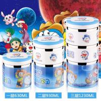 China 2016 nwe style several pattern  stainless steel round food container ,food carrier,lunch box,food lunch container for sale