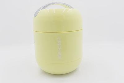 China 1.4L Ddouble wall  vacuum insulated thermos for hot food 304# stainless steel kids food jar for sale