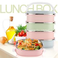 China 1/2/3 Layers portable rectangle food container stainless steel heat preservation tiffin lunch box with hidden handle for sale