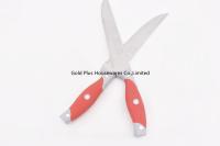 China 8 inches Portable multifunction strong quality knife red handle stainless steel cutting fruit petty knife for sale