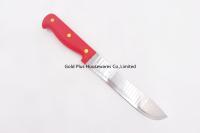 China 62g Heavy single cheese Knife made of metal steel plastic handle slicer knife western style kitchen knife for sale