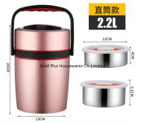 China Keep hot 12 hours stainless steel food lunch box  2.2L pink color food thermos vacuum flask thermos for sale