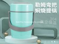 China Cross-border creative and fashionable braising pot logo customization stainless steel vacuum food fask with bend handle for sale
