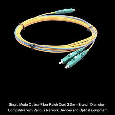 China Single Mode Optical Fiber Patch Cord 2.0mm Branch Diameter Compatible with Various Network Devices and Optical Equipment for sale