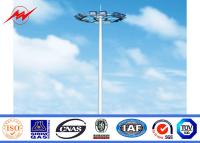 China Airport Outdoor 25M 6 Lamps High Mast Pole with Lifting System for sale