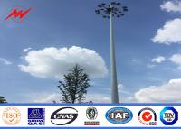 China 25m powder coating sports center high mast pole lighting with lifting system for sale