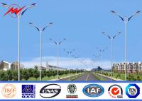 China 6m Single Arm Hot Dip Galvanized Steel Pole For Outdoor Lighting for sale