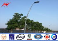 China 7m double arm hot dip galvanized steel pole for street lighting for sale