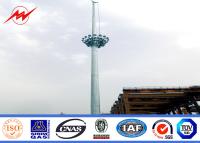 China 50m multisidedl high mast pole sports center lighting with lifting system for sale