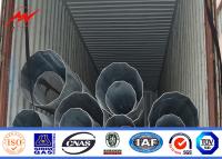 China Customized 50FT Electrical Power Galvanized Steel Pole for 110kv transmission for sale