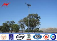 China Powder Coating 12m Single Arm Galvanized Steel Pole for Street Lighting for sale