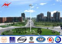 China Solar power energy High Mast Pole with fittings and lift system for seaport lighting for sale