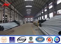 China NEA 3MM 30FT Steel Utility Pole for 110KV Power Distribution with Bitumen for sale