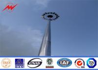 China High way powder coated high mast lighting poles with lifting system for sale