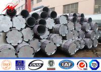 China 3MM 12M 20KN Steel Utility Pole for Electrical Power Transmission for sale
