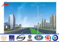 China Driveway 2.5mm Painting Galvanized Steel Pole One Section with Two Cross Arm for sale