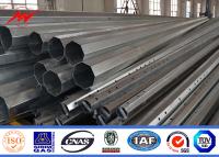 China Low Voltage Hot Rolled Steel Electric Light Pole With HDG Powder Coating for sale