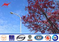 China Professional 12m One Arm Street Parking Lot Light Poles 3mm Thickness for sale