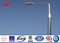 China 12mm 4mm wall thickness double bracket Galvanized Steel Pole for area sports lighting for sale