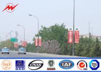 China 6m Hot Dip Galvanized Single Arm Street Light Poles For Road Lighting for sale