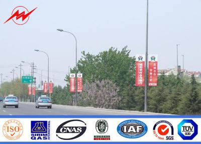 China 6m Hot Dip Galvanized Single Arm Street Light Poles For Road Lighting for sale