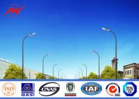 China Outdoor Hot Dip Galvanized Street Light Pole 8m Height With 2m Double Curved Lighting Arm for sale