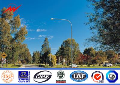 China Approved Golden 5-30 m Street Steel Solar Light Poles With Painting for sale