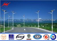 China 10m 3mm Thickness Solar Street Steel Utility Pole With Single Arm For Park Lighting for sale
