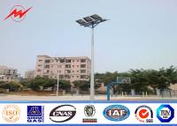 China Custom Galvanized High Mast Light Pole with Double Luminaire Carriage Ring for sale