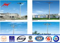China High Strength 3 Sections White Steel Decorative Street Light Pole Anti Rust for sale