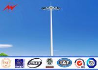 China Golden Color 15m Welding High Mast Lighting Poles For Airport / School / Villas for sale