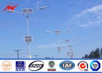 China 15m Galvanized High Mast Conical Street Light Pole Outdoor Ip 68 Black Surface Color for sale