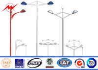 China Waterproof Hot Dip Galvanization 9m Solar Light Poles for Highway Lighting for sale