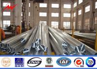 China Round 35FT 40FT 45FT Distribution Galvanized Tubular Steel Pole For Airport for sale