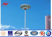 China Single Side Lighting 35M HDG High Mast Park Light Pole with 6 Lamps for sale
