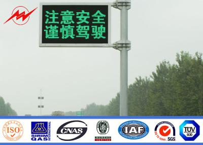 China Safety Single Arm 5M Guiding LED Traffic Lights Signals For Highway for sale