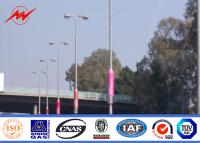 China 12m Double Arm Powder Painting Galvanized Steel Pole Q326 Material For Road Lighting for sale