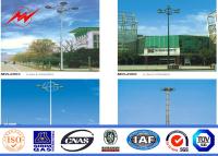 China 30M 3 Sections Parking Lot Lighting Solar Power Light Pole With Round Lamp Panel for sale