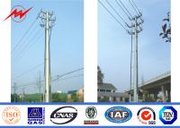 China 69kv Steel Utility Pole Galvanizatiom Street Light Pole 1 Mm To 36mm for sale