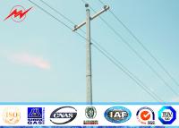 China Customized 110KV Polygonal Steel Tubular Pole Street Lamp Highway Lighting Pole for sale