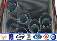 China ASTM A123 Galvanized Steel Pole Steel Transmission Poles For Street Lighting for sale