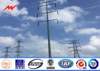 China 8 Sided 8mm 14m Metal Utility Poles Large Bearing Load For Steel Transmission Line for sale
