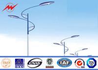 China 8M Q345 Hot DIP Galvanized Street Lighting Poles Highway Steel Poles With Single Arm for sale